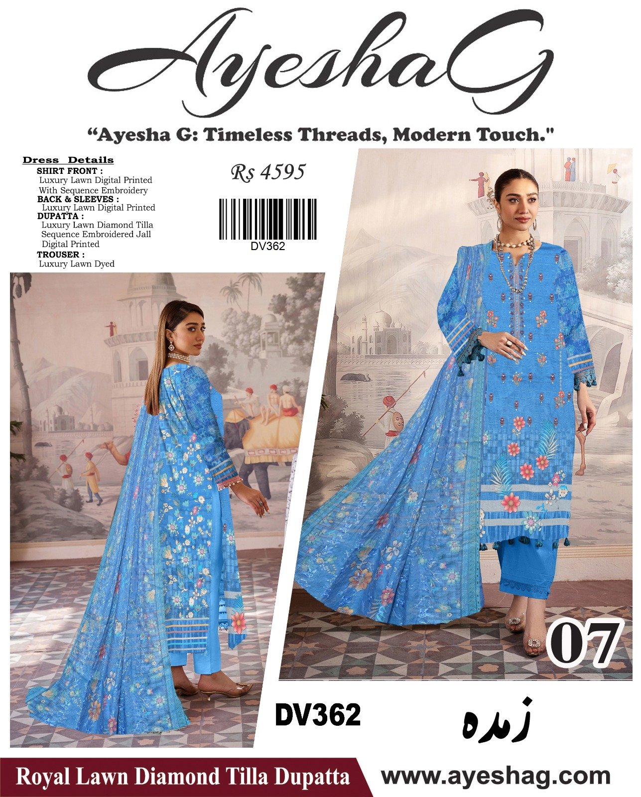 "Zamda" Digital Printed Sequence Embroidery With Diamond Jall Emb ...